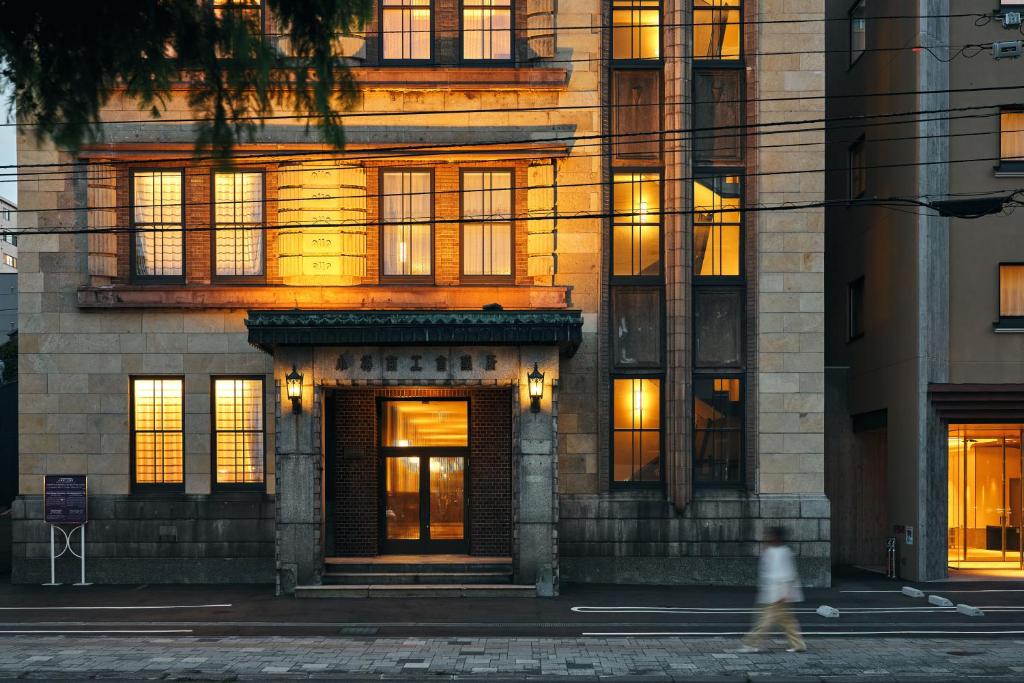 OMO5 Otaru by Hoshino Resorts, Otaru (updated prices 2025)