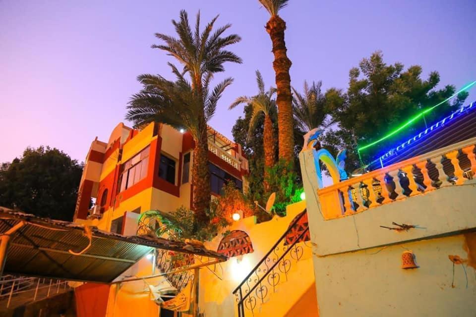 Nubian Dreams Guest House, Aswan (updated prices 2026)