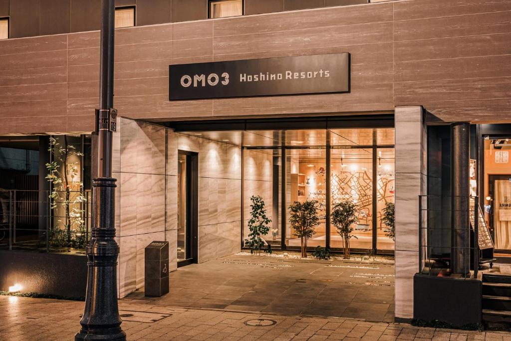OMO3 Tokyo Akasaka by Hoshino Resort, Tokyo (giá cập nhật 2025)
