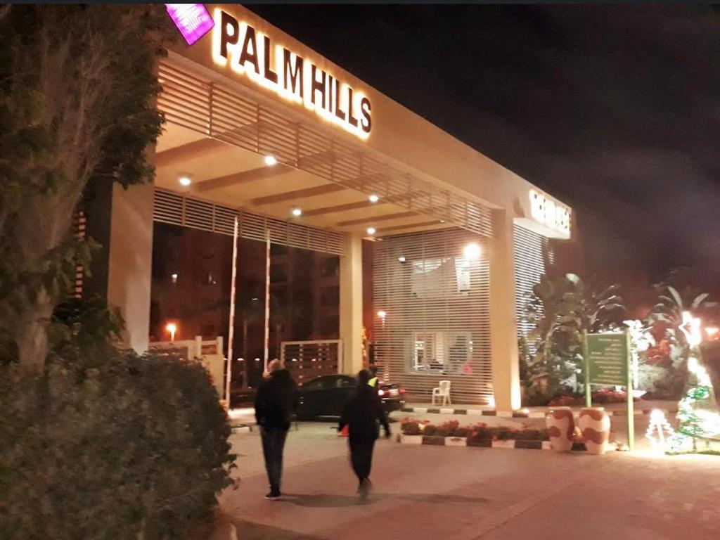 The Village Palm hills, Kairo (aktualisierte Preise für 2024)