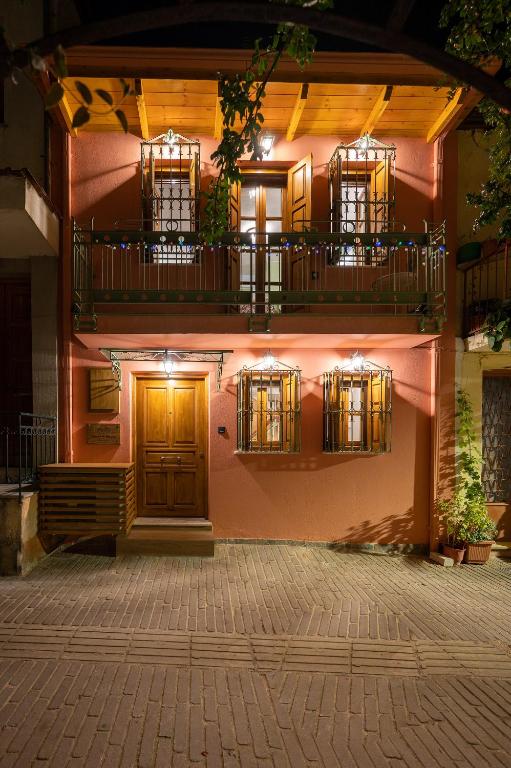 Dandy Villas Ioannina -Colorful Boutique House-in Old Town-Cozy ...