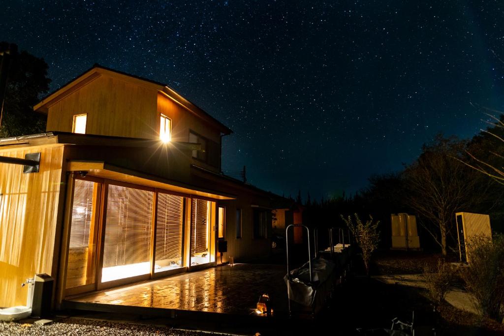 SEN.RETREAT TAKAHARA, Tanabe (updated prices 2024)