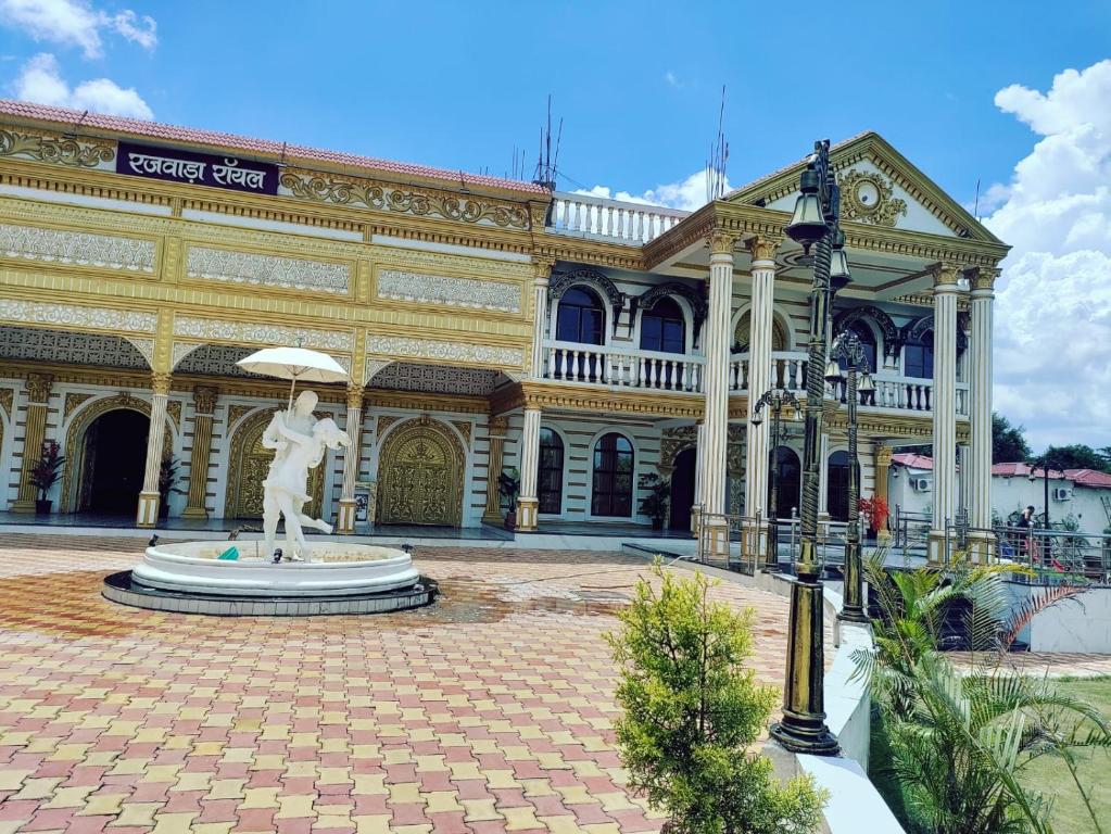 HOTEL RAJWADA RESORT, Raipur (updated prices 2025)