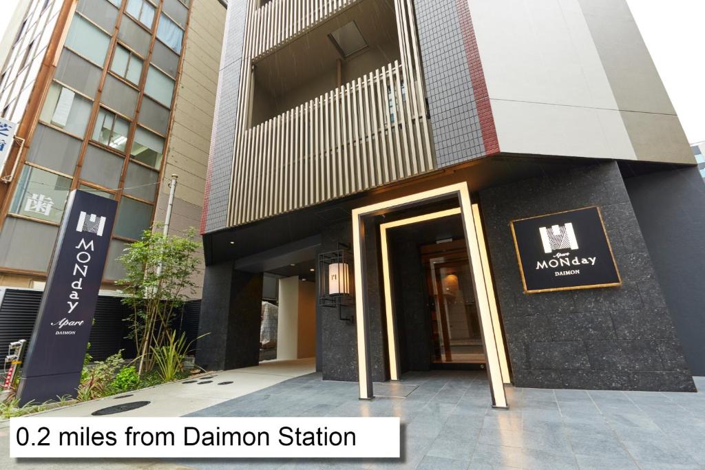MONday Apart Hamamatsucho Daimon, Tokyo (updated prices 2024)