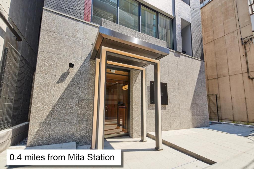 GATE STAY PREMIUM HAMAMATSUCHO, Tokyo – Updated 2023 Prices