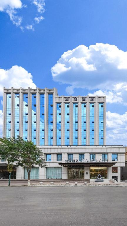 Atour Hotel Luliang Central Park, Luliang (updated prices 2026)