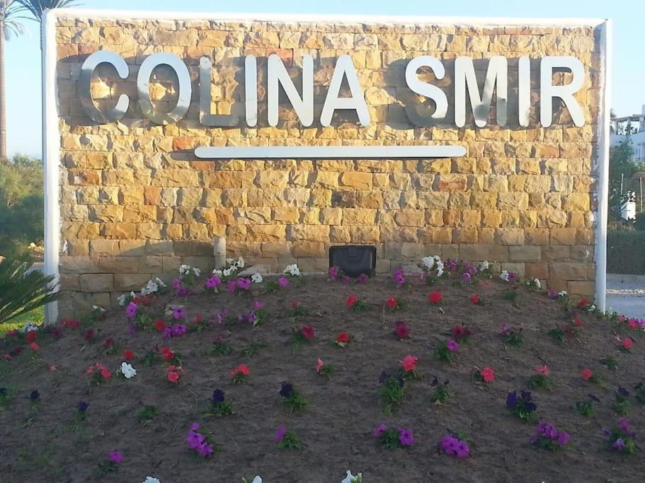 SUPERBE appart 2 ch au résidence balnéaire colina smir, M'diq (tarifs ...