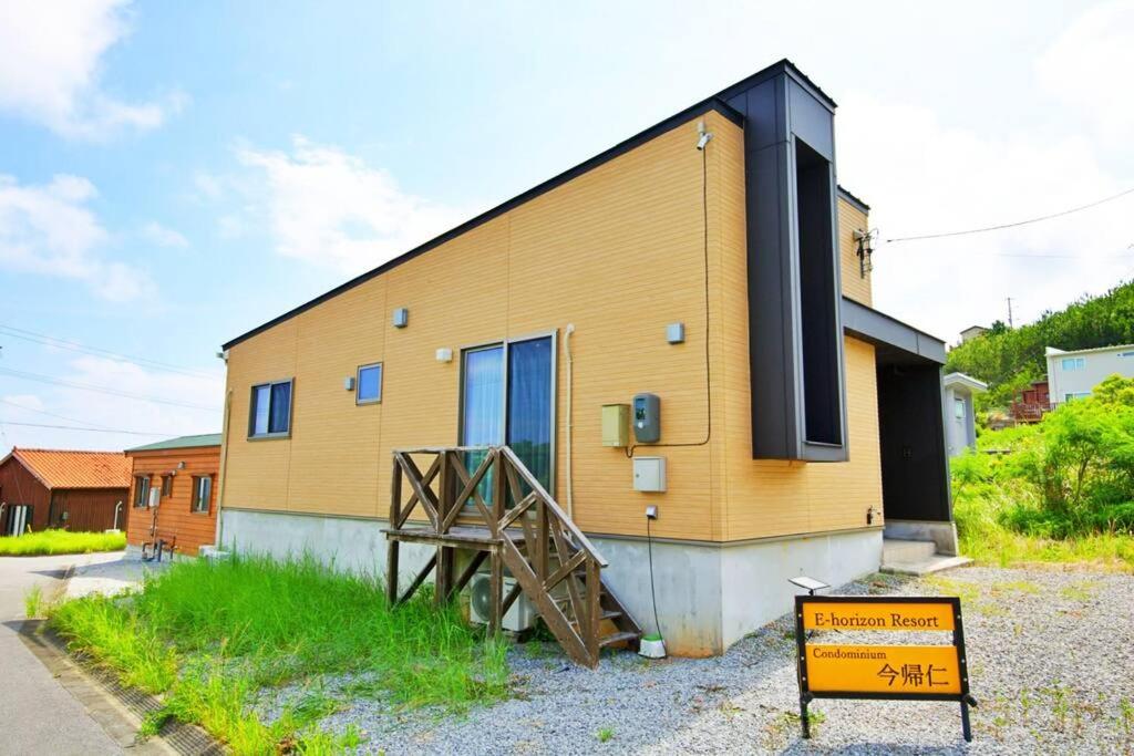 Bunzo Rezort 今帰仁, Shoshi (aktualisierte Preise für 2025)