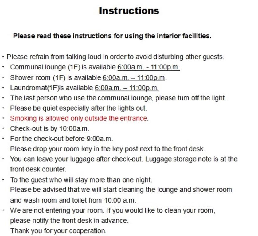 GuestHouse Guu, Fujikawaguchiko (updated prices 2025)