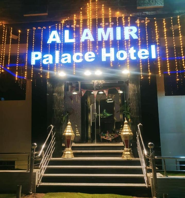 Al Amir Palace Hotel, Sūhāj – Updated 2023 Prices