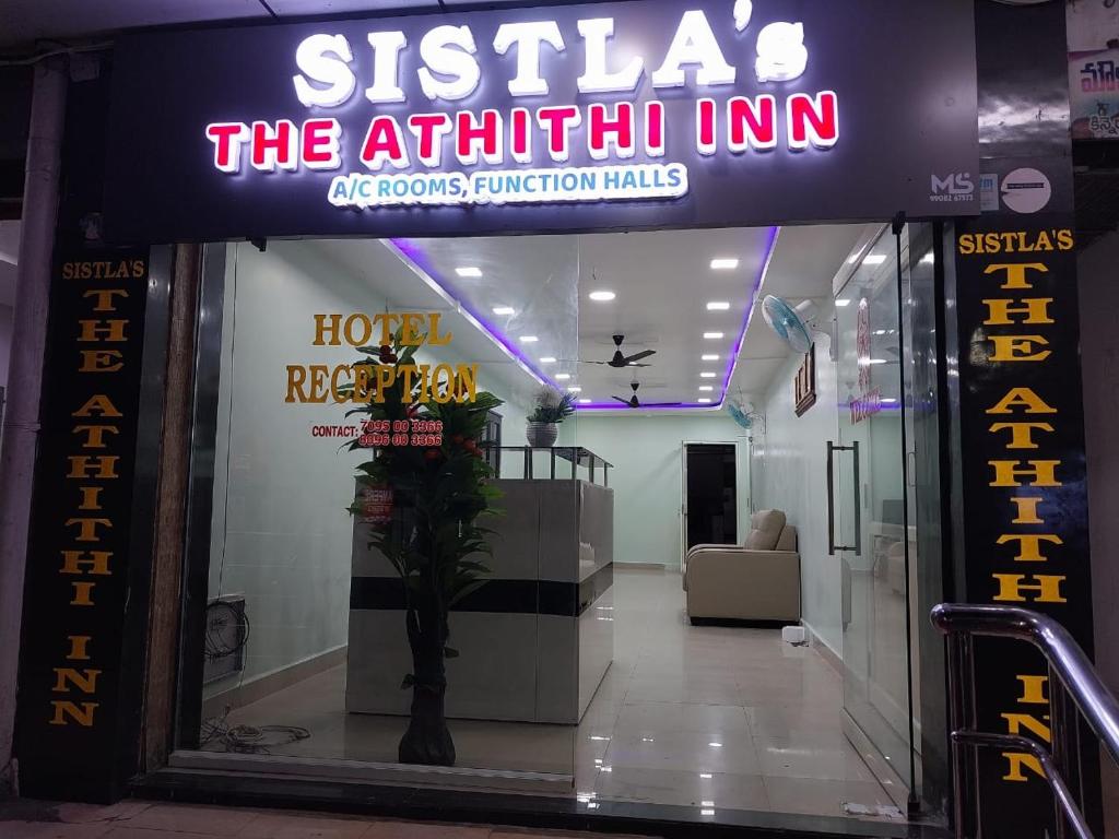 Sistla's Athithi Inn, Gudivāda (updated prices 2025)
