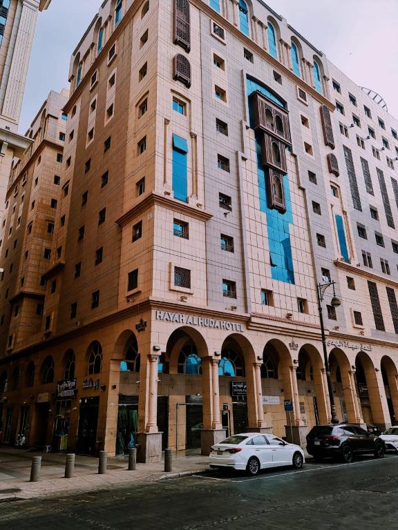 Hayah Al Huda, Al Madinah (updated prices 2026)