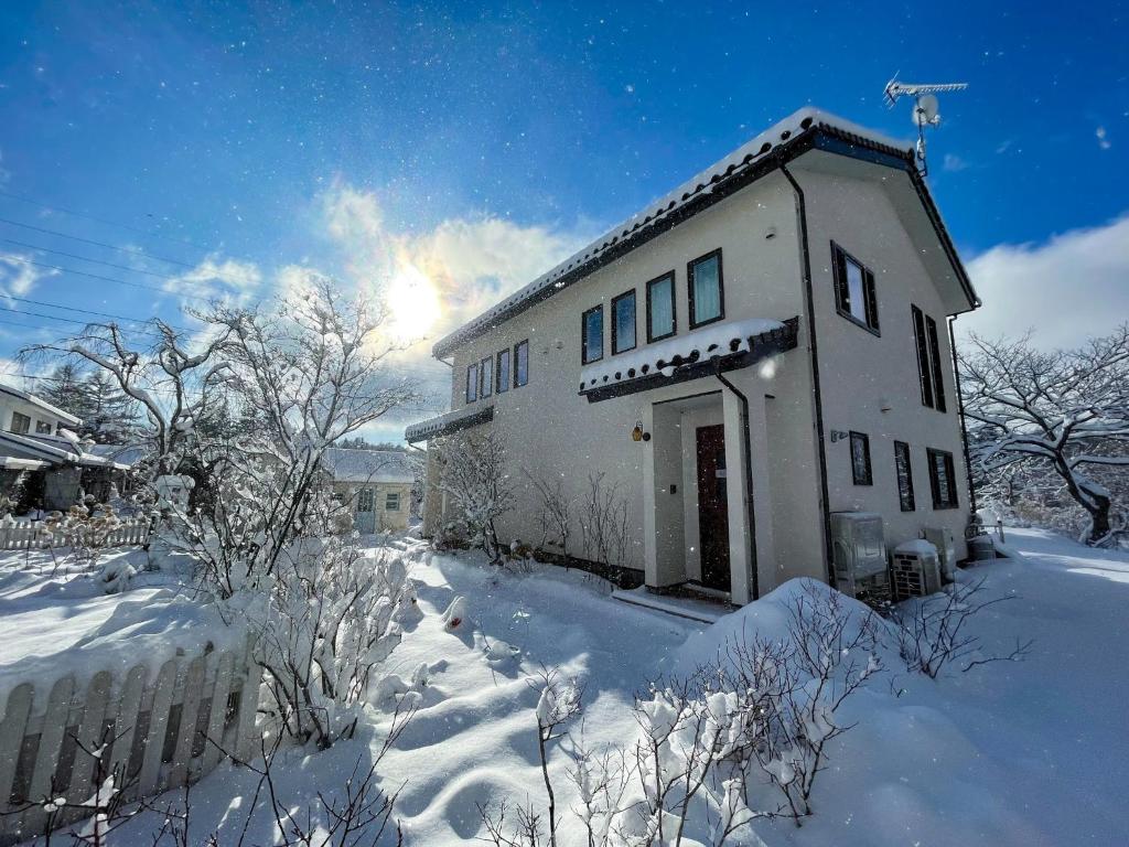 Karuizawa Prince Ski Resort Lift Discount Ticket (4 People) And Sengataki Onsen Discount Ticket Present! ! / Kitasaku-gun Nagano Prefecture - Karuizawa