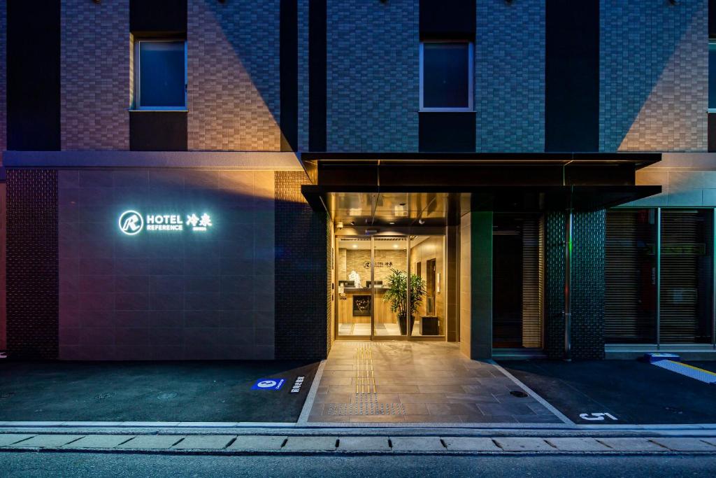 Hotel Reference Reisen, Fukuoka (updated prices 2026)