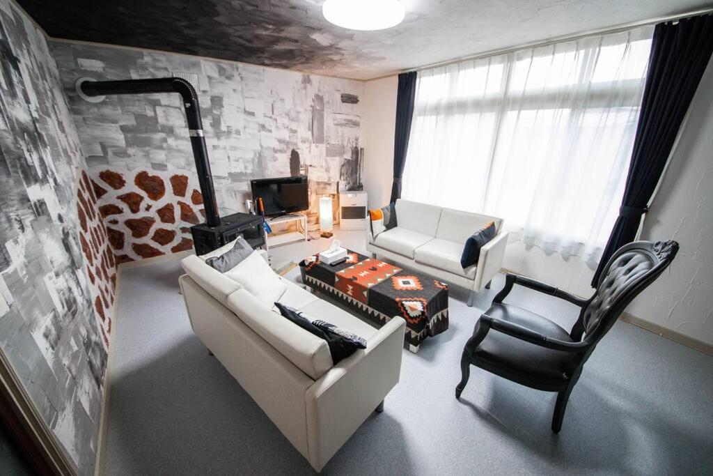 Otaru Shikkui Cottage, Otaru (updated prices 2024)