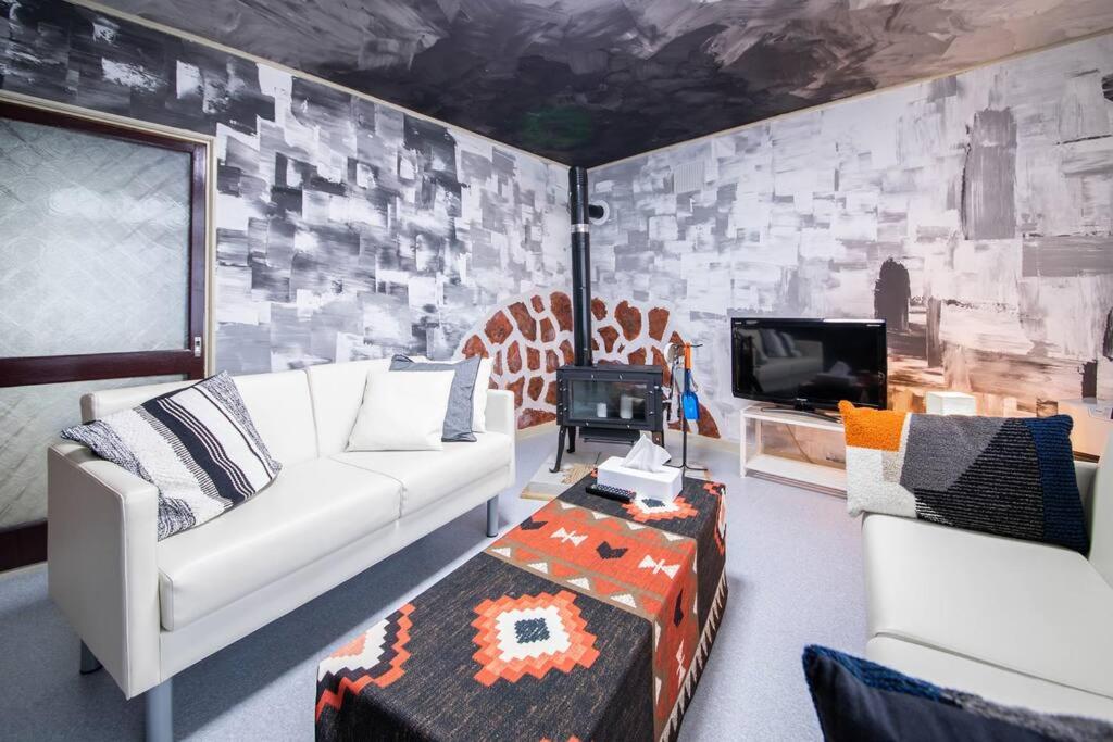 Otaru Shikkui Cottage, Otaru (updated prices 2025)