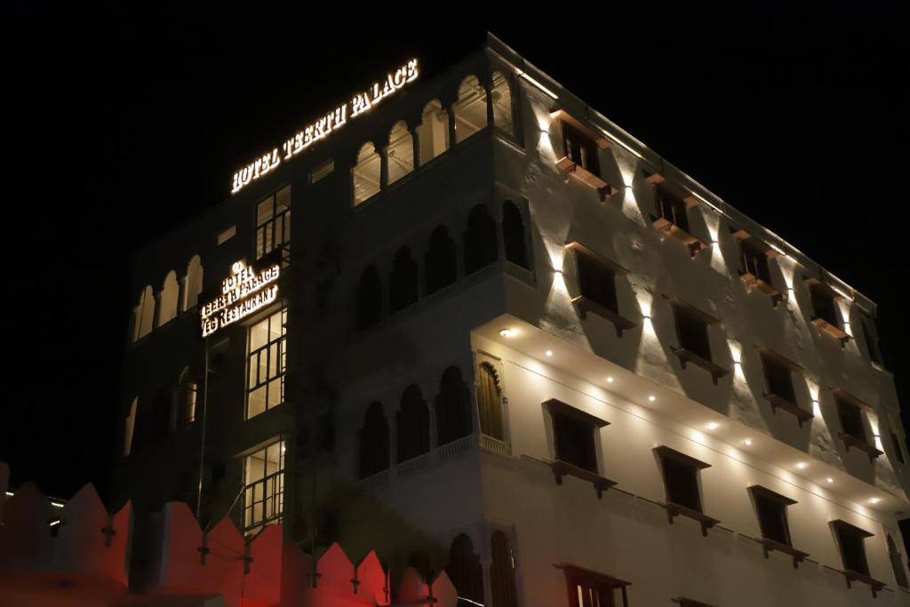 Teerth Palace Pushkar, Pushkar – Updated 2023 Prices