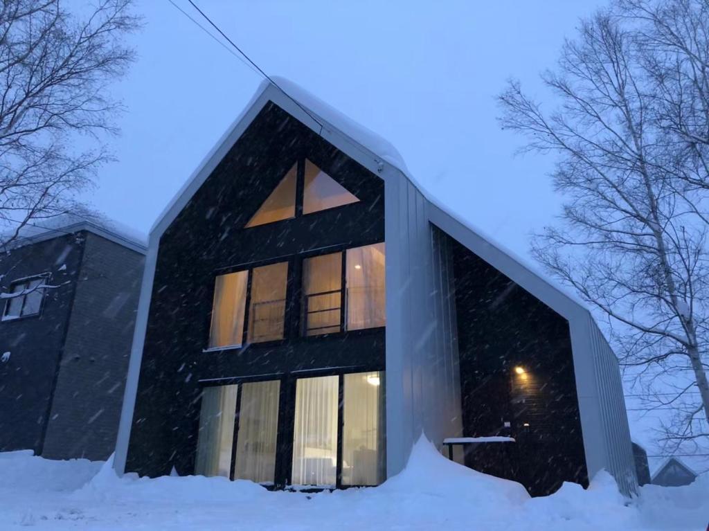 Niseko White Villas YUNOSATO, Rankoshi (updated prices 2025)