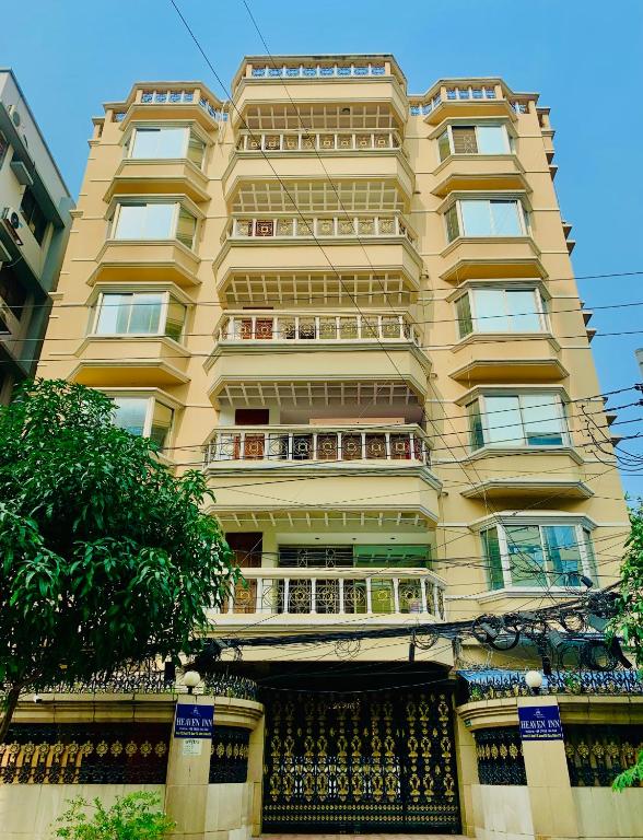 Hotel Heaven Inn, Dhaka (updated prices 2025)