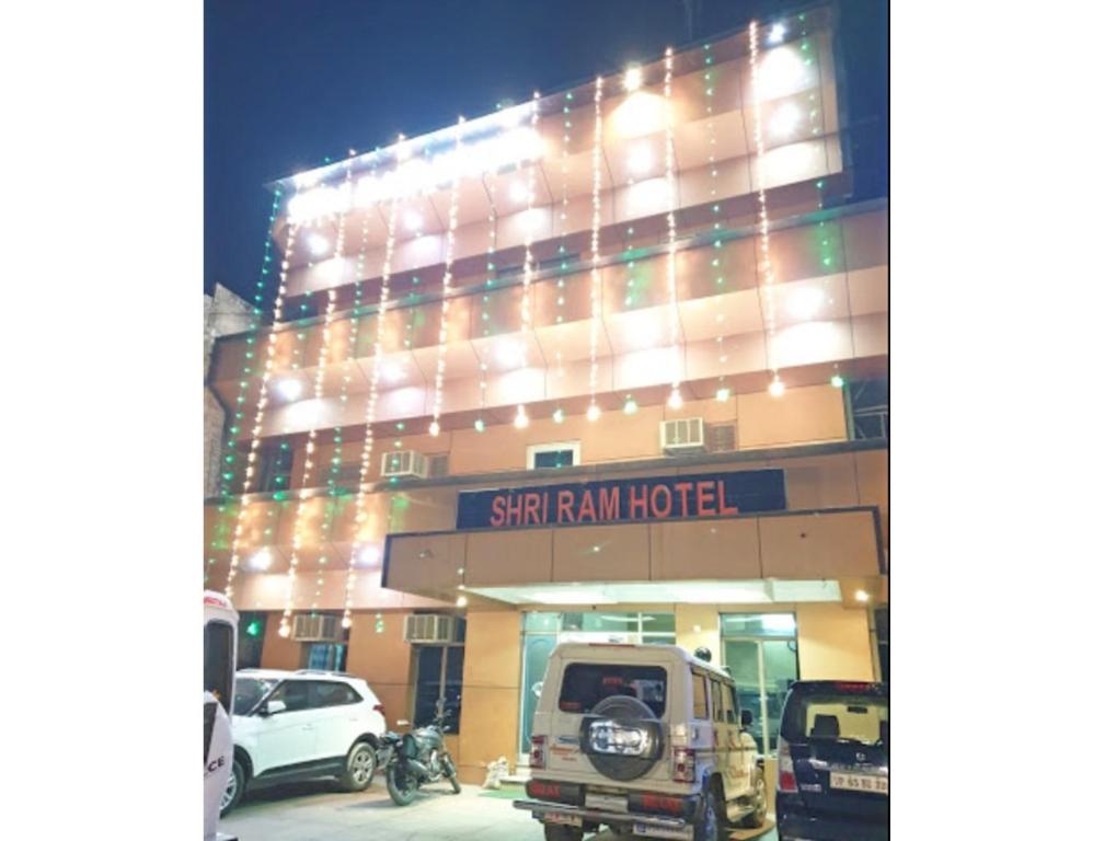 Shri Ram Hotel,Ayodhya | Homestay in Ayodhya, India