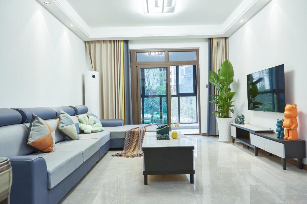 Shepherd City Sky Seal Apartment, Tianpeng (prezzi aggiornati per il 2025)