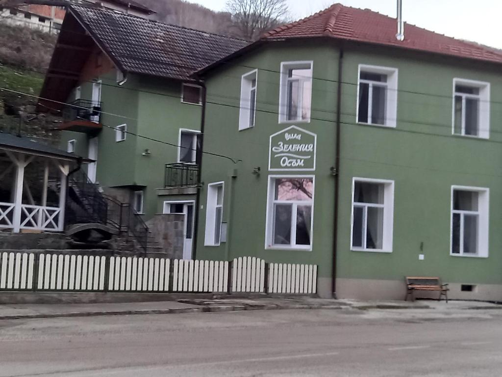 Зеления Осъм, Chiflik – Updated 2023 Prices