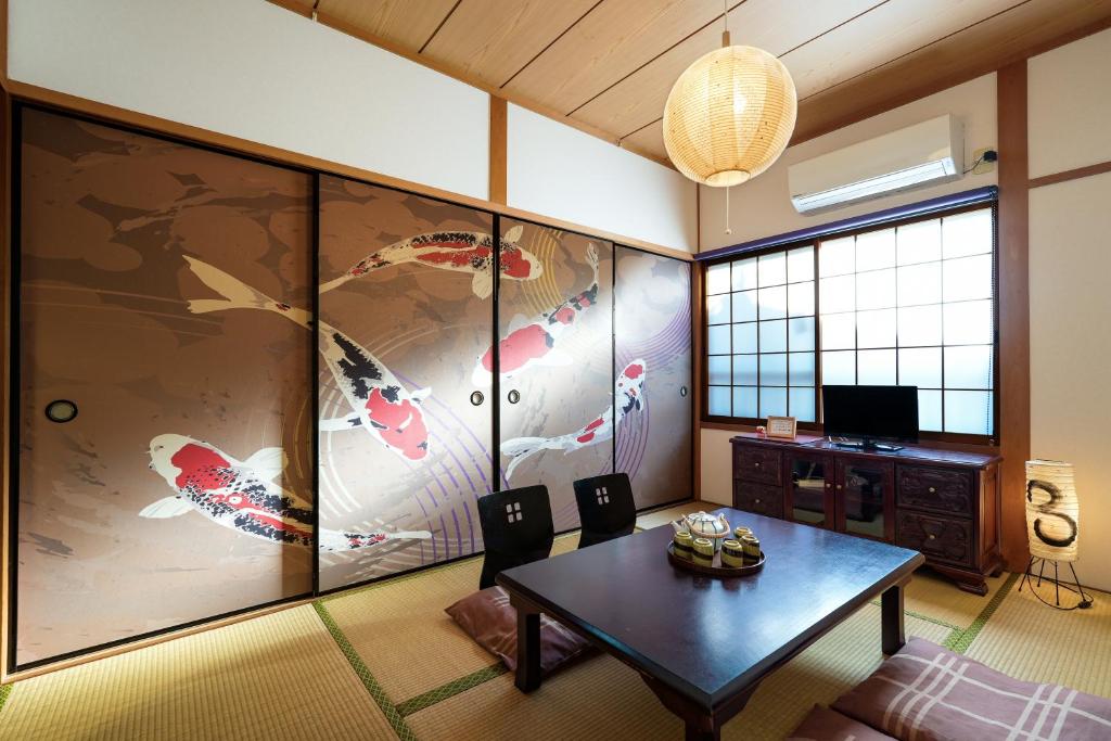 Guesthouse Kinoya, Kyoto (updated prices 2025)