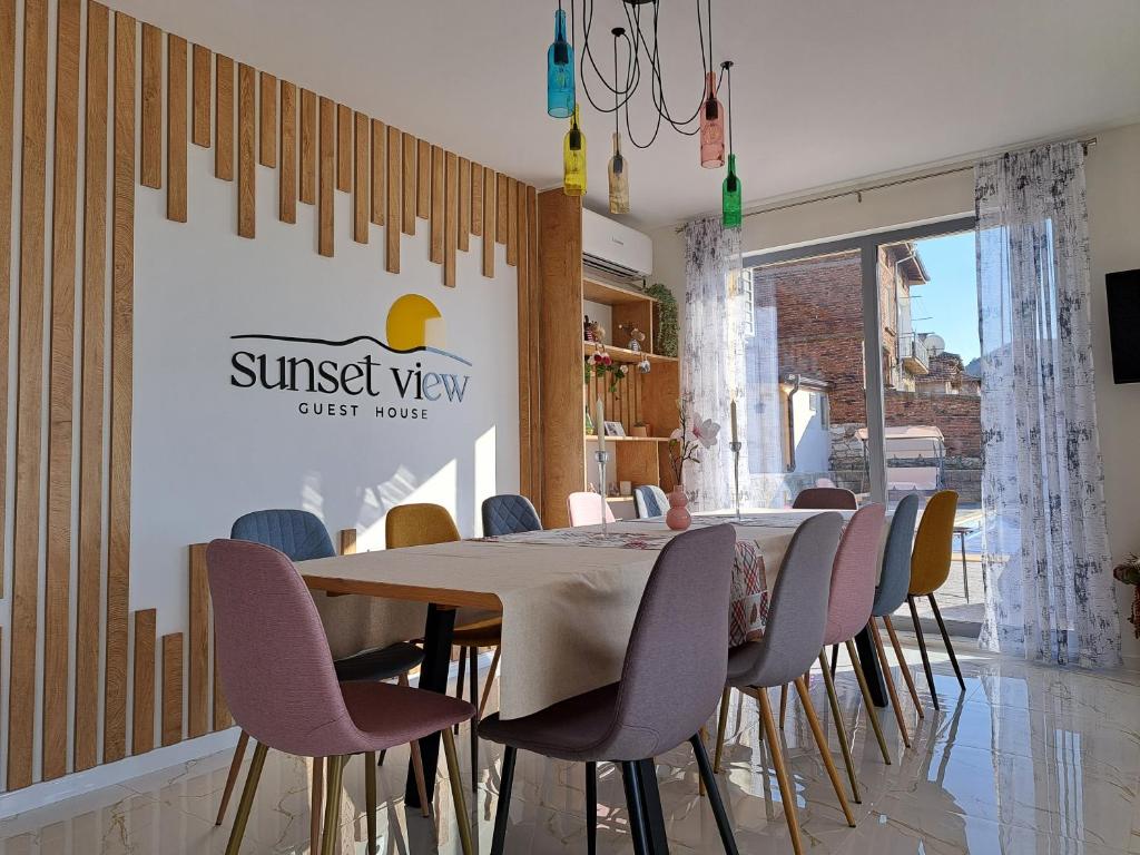 Sunset view guest house, Ilindentsi (updated prices 2026)