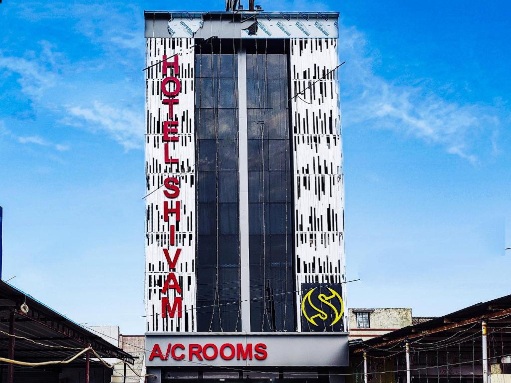 Hotel Shivam, Rājpīpla (updated prices 2025)