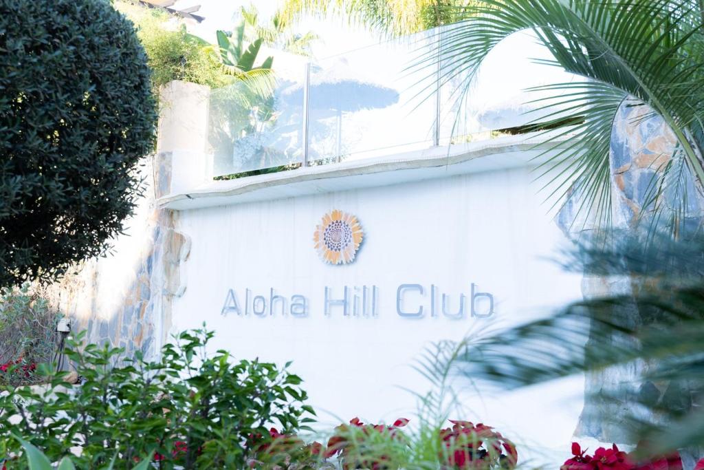 Aloha Hill Club Marbella Apartment and welness, close to see and golf ...