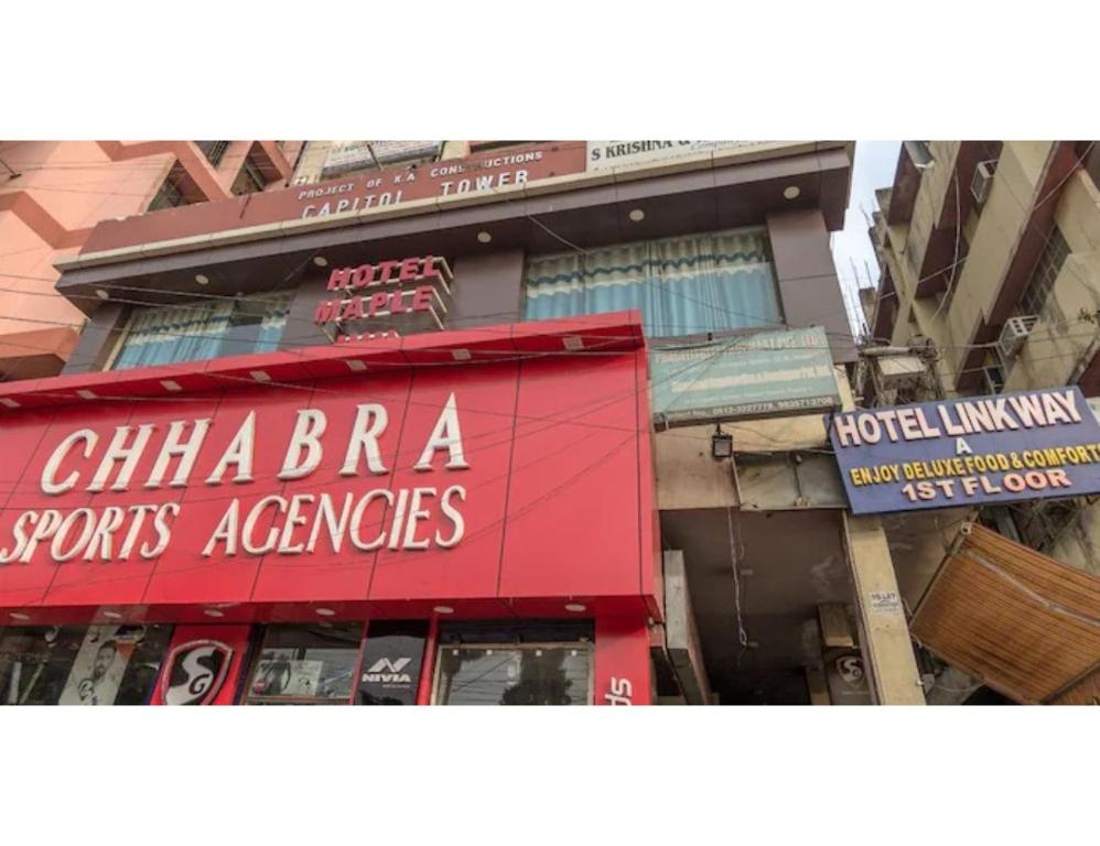 Hotel Maple Inn, Patna - Housity