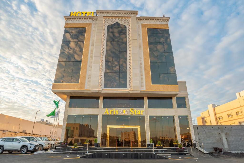 Najm aris hotel, Tabuk (updated prices 2026)