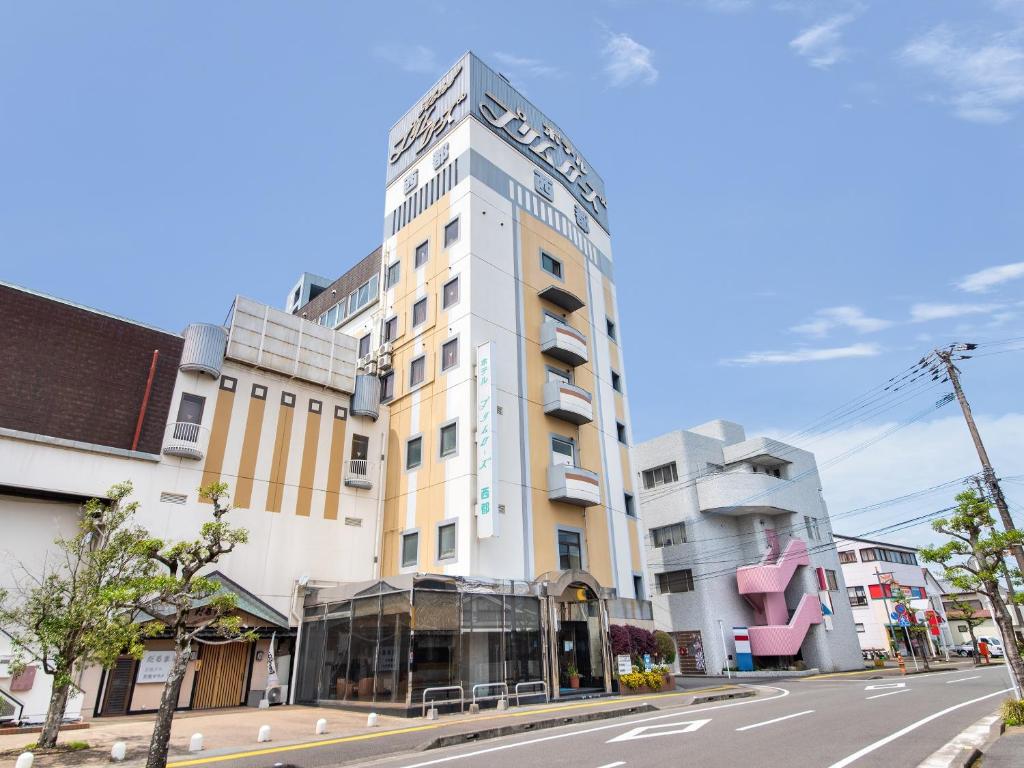 Hotel Primrose Saito, Saito (updated prices 2026)