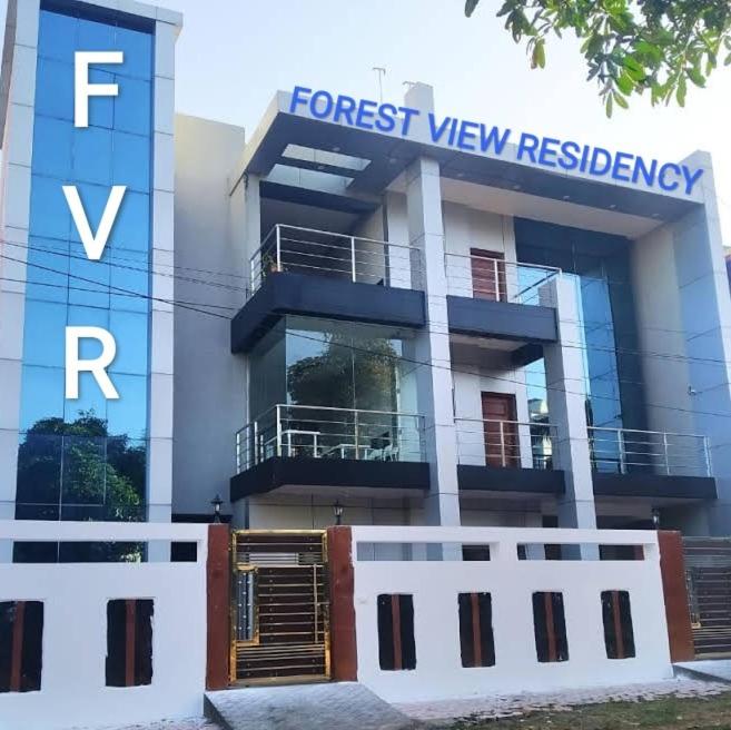 Forest View Residency Bhubaneswar, Bhubaneshwar – Updated 2023 Prices