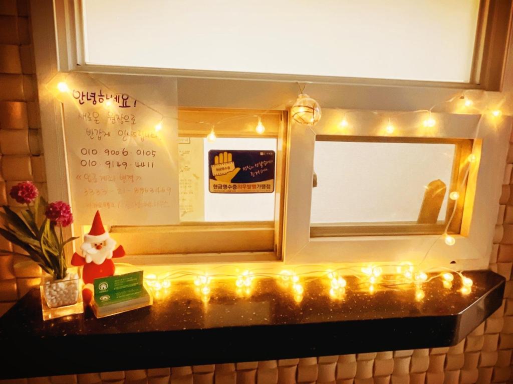 Hub House livingtel, Seoul – Updated 2024 Prices