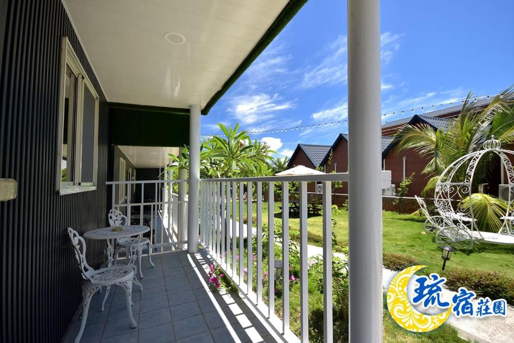 Liusu Homestay, Xiaoliuqiu (updated prices 2025)