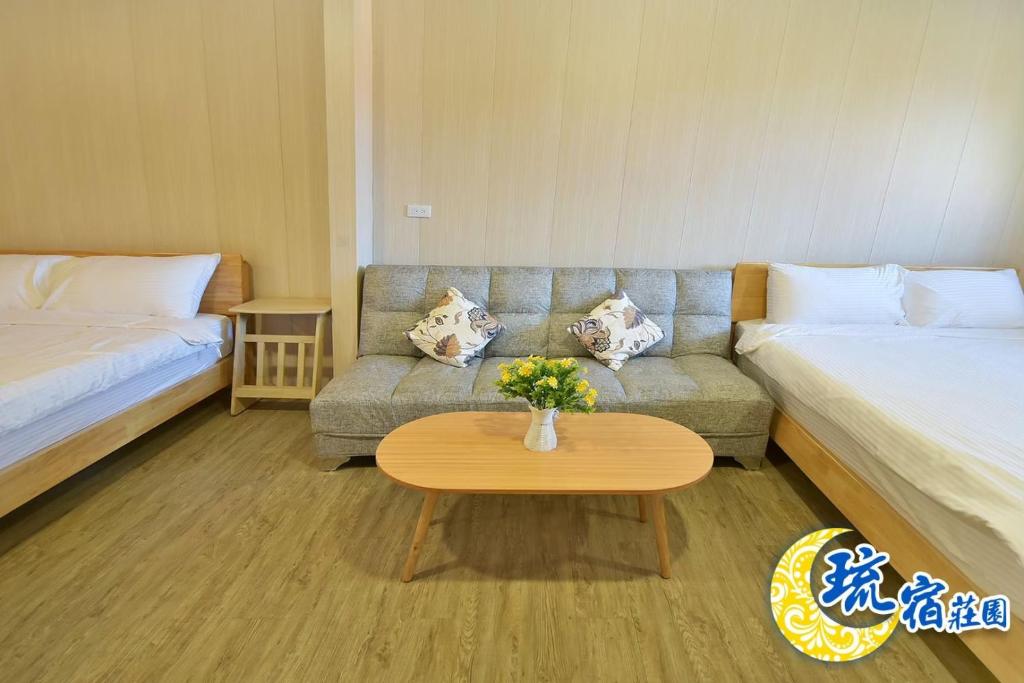 Liusu Homestay, Xiaoliuqiu (updated prices 2025)