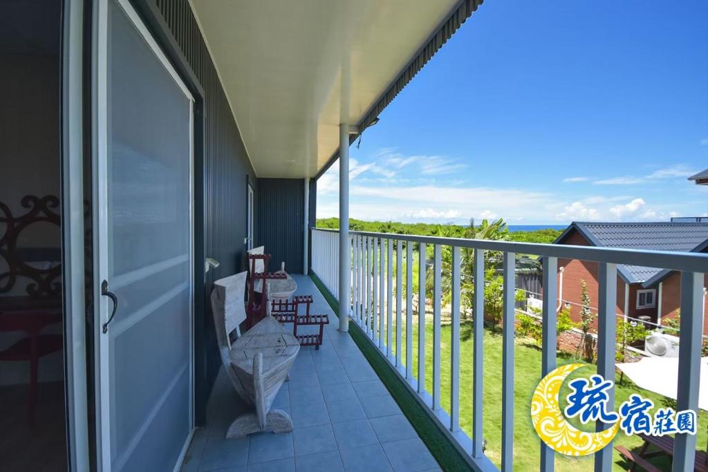 Liusu Homestay, Xiaoliuqiu (updated prices 2025)