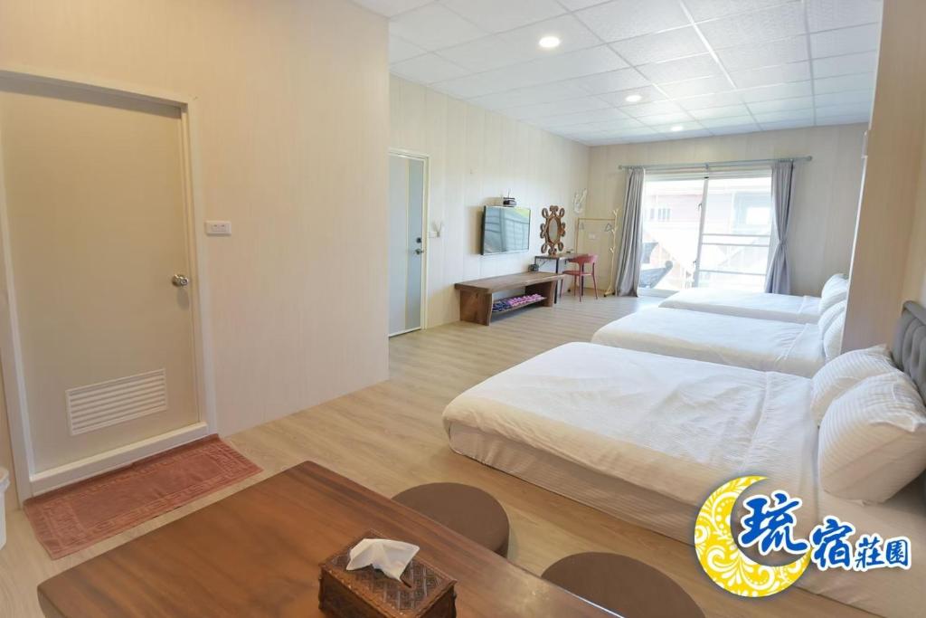 Liusu Homestay, Xiaoliuqiu (updated prices 2025)