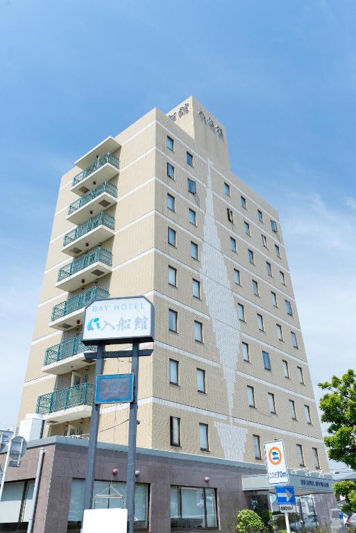 Bay Hotel Irifunekan - Shizuoka
