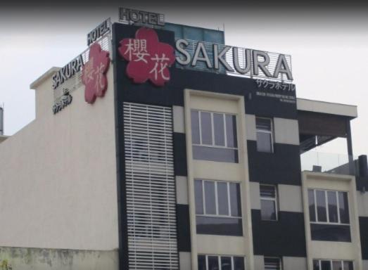 Sakura Boutique Hotel, Kuala Lumpur (updated prices 2026)