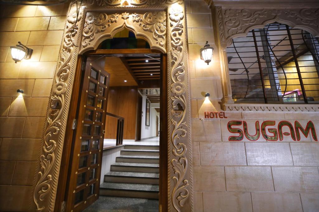 The Sky Imperial Hotel Sugam - 10 Meters from Shrinathji Temple ...