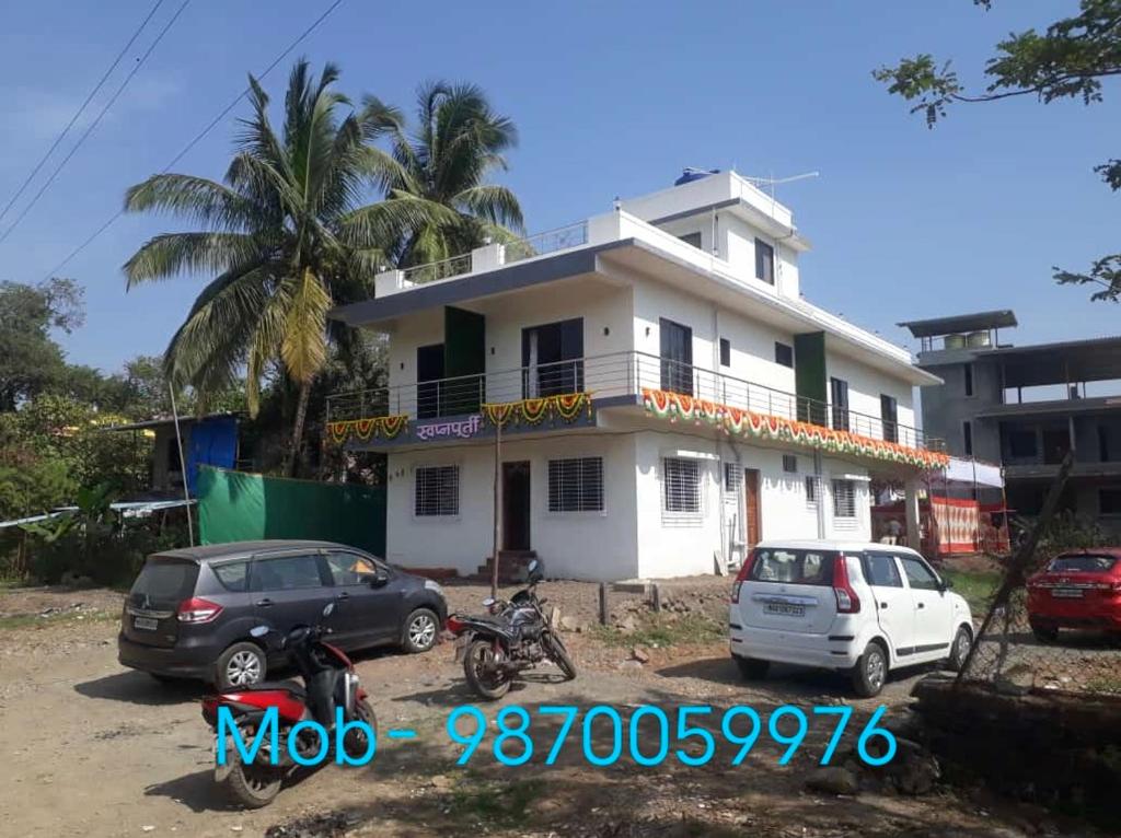 Swapnapurti Homestay, Alibaug (updated prices 2026)