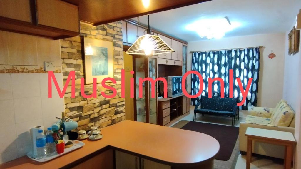 Muslim Home stay Puncak Arabella（キャメロンハイランド）：（最新料金：2024年）