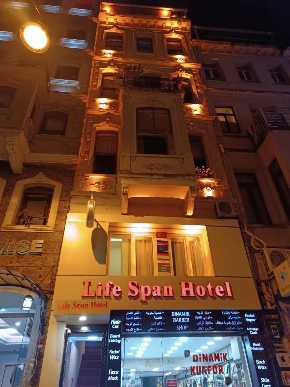 Life Span Hotels, Istanbul (updated prices 2026)