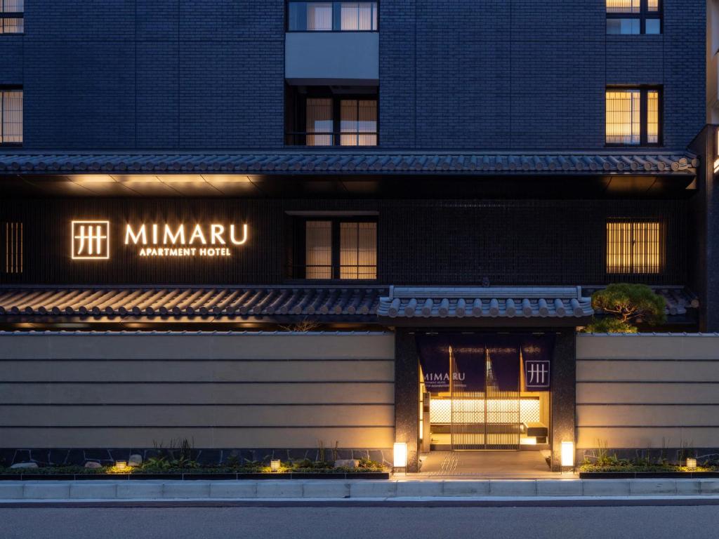MIMARU Kyoto Nishinotoin Takatsuji, Kyoto (updated prices 2025)