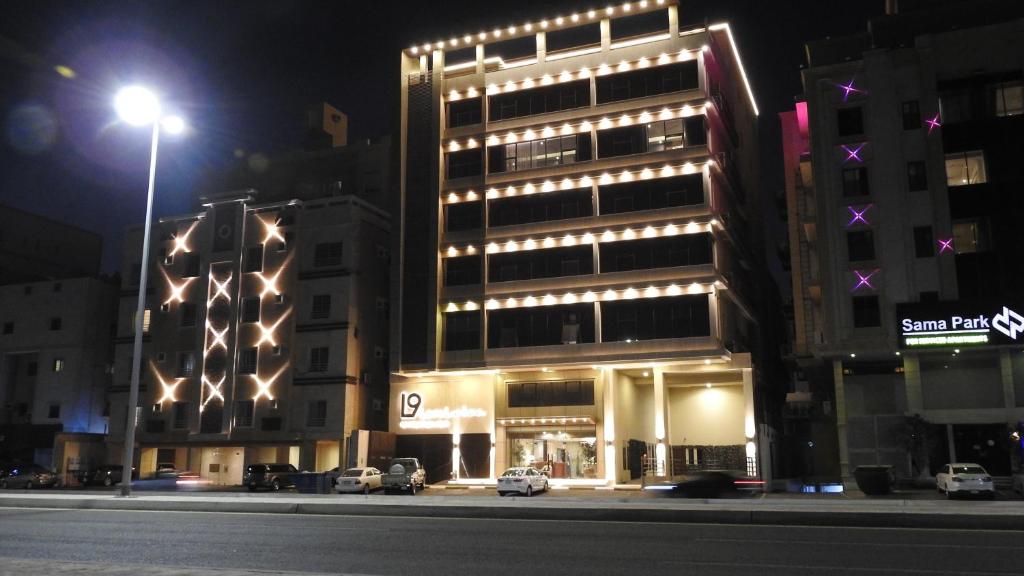 فندق ليفيل ناين Level Nine Hotel, Jeddah – Updated 2023 Prices