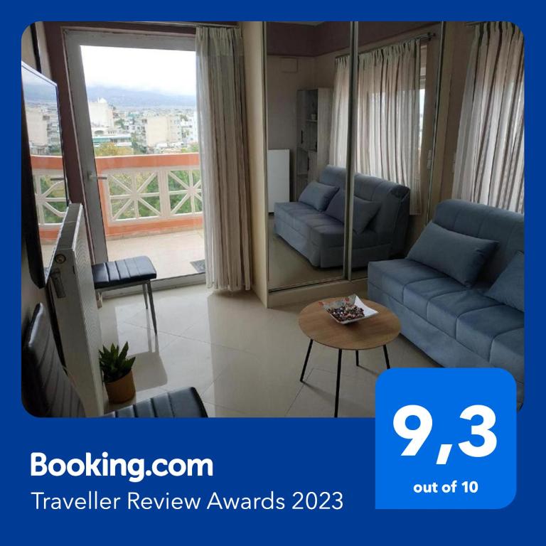 Psychiko's View, Athens (updated prices 2025)