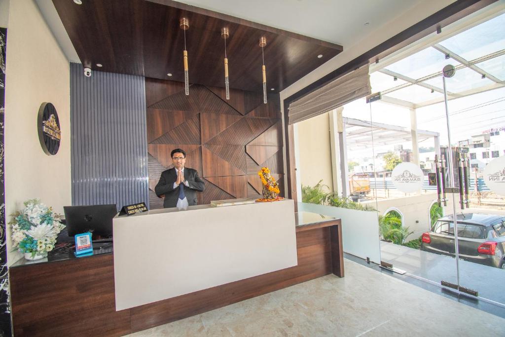 Hotel Ramaya Inn, Haridwār (updated prices 2025)