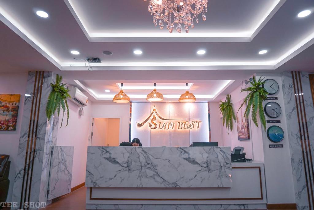 Siam Best Inn, Makkasan (updated prices 2025)